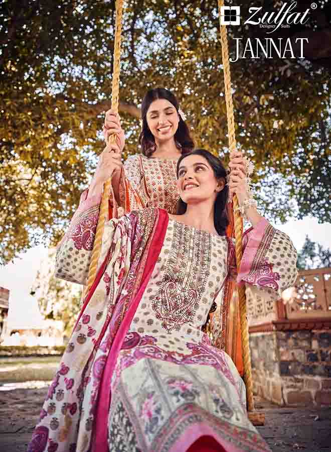 ZULFAT JANNAT – Stilento